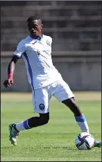 UYAMANISWA NE-LEOPARDS OCHITHWE YI-RICHARDS BAY FC - PressReader