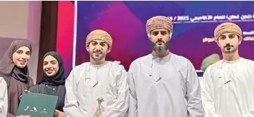 Students develop pioneering solution to turn palm waste into green ...