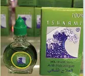 TSUNAMI TAKES BLACK MARKET BY STORM - PressReader