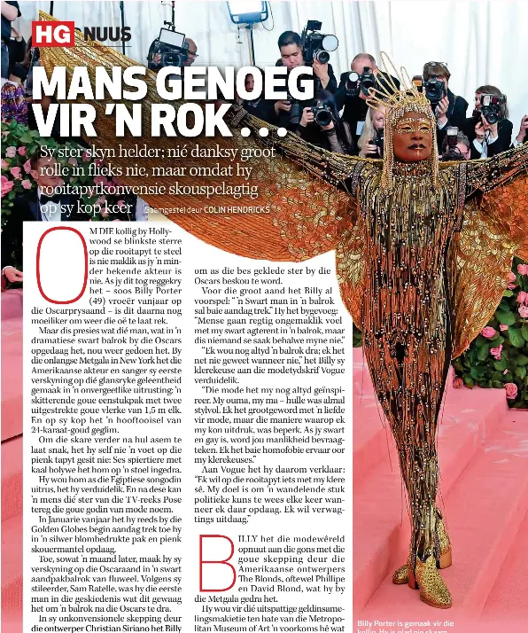 Billy Porter keer konvensie op sy kop - PressReader