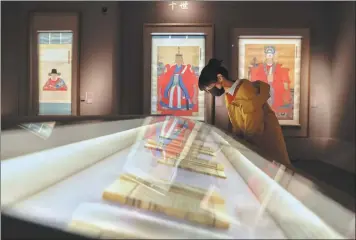 The Li family’s ups and downs - PressReader