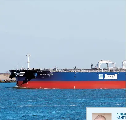 Έφυγε πρόωρα ένας επιδραστικ­ός άνθρωπος της ναυτιλίας - PressReader