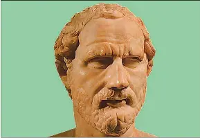 La retórica, herramient­a para persuadir, conmover, seducir - PressReader