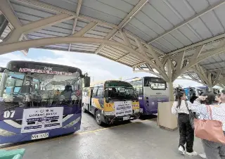 ‘Libreng Sakay’ program in Cebu draws flak - PressReader