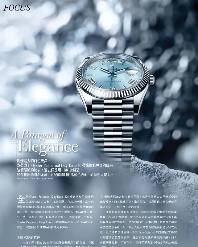 A Paragon of Elegance - PressReader