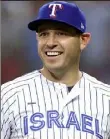 Jewish MLB players ‘stand’ for Israel in video - PressReader