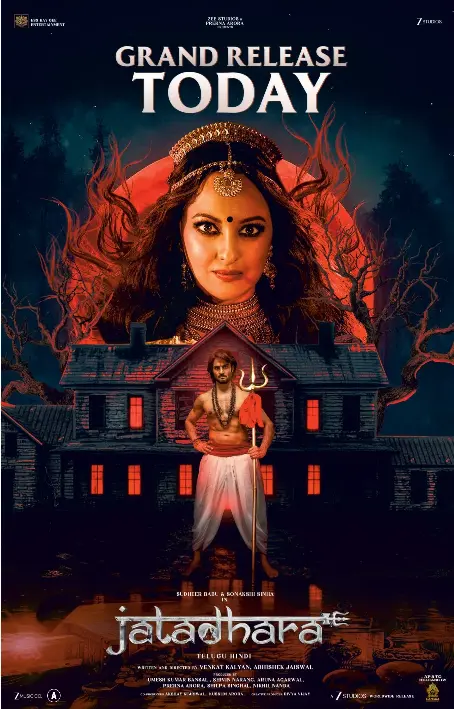 Director Rahul Ravindran on and how he reimagines the modern relationsh ...