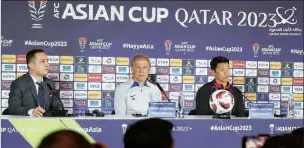 EXCITED SOUTH KOREA TAKE ON OPTIMISTIC BAHRAIN - PressReader