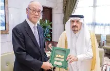 Japanese envoy Iwai to conclude Saudi tenure, set to take on new post ...
