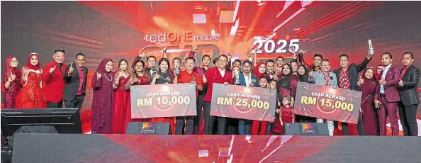 A fun night of rewards - PressReader