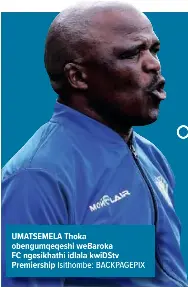 UThoka udalula okubulale iBaroka idliwa yizembe - PressReader