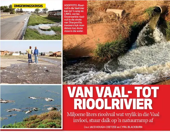Riool in Vaalrivier stuur af op ramp - PressReader