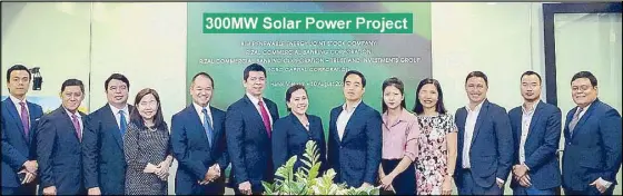 Ayala, BIM Group tap RCBC for Vietnam solar power plant - PressReader