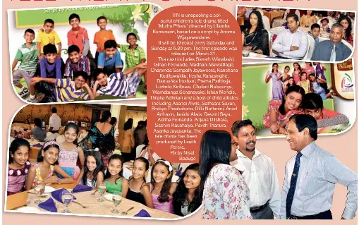 MUTHU PIHATU: TELE TREAT FOR CHILDREN - PressReader
