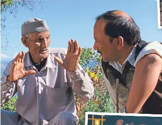 ‘FILM ITSELF IS A CHARACTER’ - PressReader