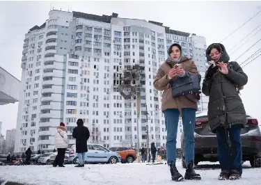 IN THE WORLD TODAY - PressReader