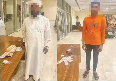 33 beggars held in first 10 days of Ramadan - PressReader