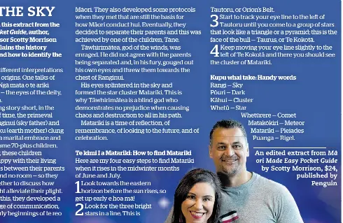 EYES IN THE SKY - PressReader