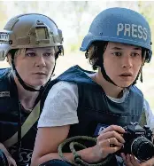 Where can I stream the new movie 'Civil War'? - PressReader