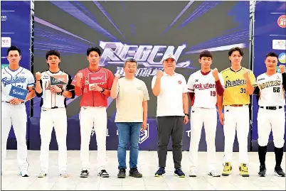 Rebas seeks CPBL analytics revolution - PressReader