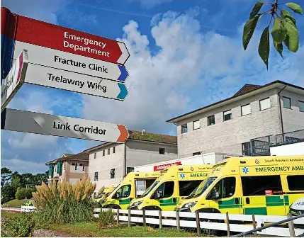 Anger as hospitals scrap overtime pay - PressReader