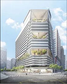 Asian Century Center gets ‘green’ stamp - PressReader