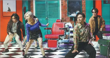 You’ve got to be joking - PressReader