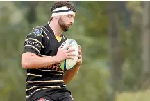 Toone fundraisin­g to realise England dream - PressReader