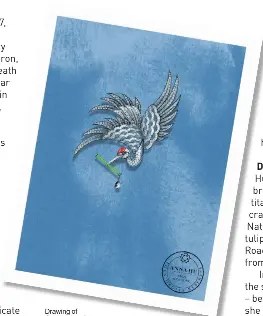 Drawing of Gnossienne Brooch - PressReader