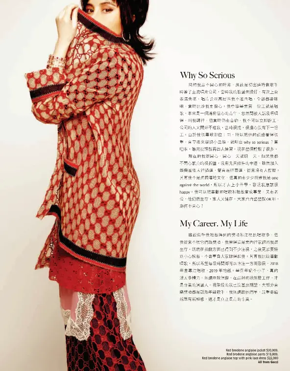 Why So Serious - PressReader