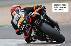 ‘I need to become more aggressive and take risks’ - PressReader