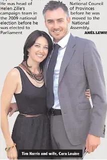 From a degree in economics to DA politico - PressReader