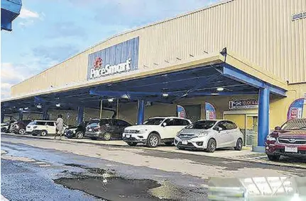 Pricesmart eyes new location in Montego Bay - PressReader