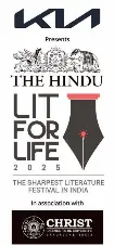 The Hindu Lit for Life: winners of short story contest announced ...