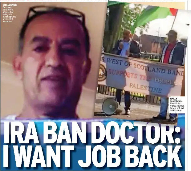IRA BAN DOCTOR: I WANT JOB BACK - PressReader