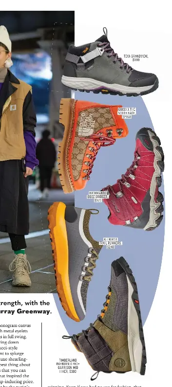 TAKE A HIKE - PressReader