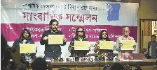 Citizen’s collective writes open letter to Mamata on women’s safety ...