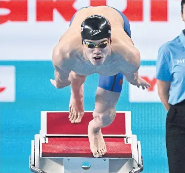 Chinese sprinter Pan puts world on notice - PressReader