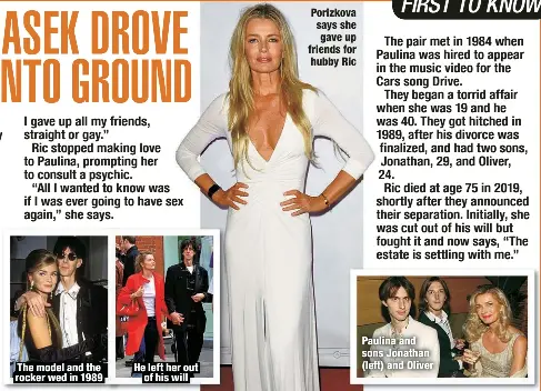 CARS’ OCASEK DROVE PAULINA INTO GROUND - PressReader