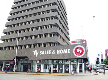 Five Innscor companies good for listing: Report - PressReader