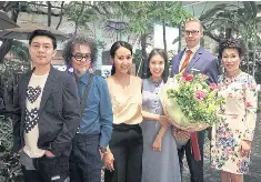 SOCIAL SCENE - PressReader