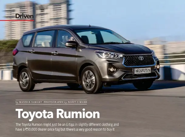 Toyota Rumion - PressReader