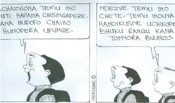 Manyorerwo ehurukuro - PressReader