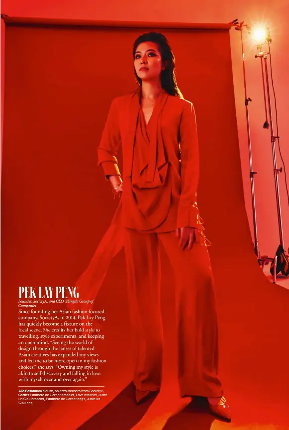 PEK LAY PENG - PressReader