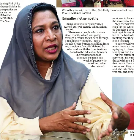 Leaning on each other - PressReader