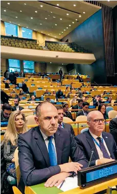 Διάψευση από τον Τραμπ για τη βάση - PressReader