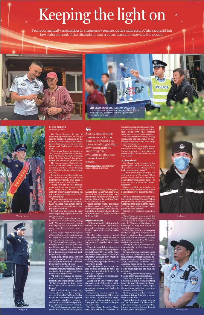 Keeping the light on - PressReader