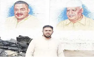 Multi-generation­al legacies - PressReader