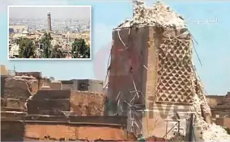 Iconic minaret razing ‘deepens Iraq wounds’ - PressReader