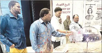 King visits world’s largest single-site solar power park - PressReader